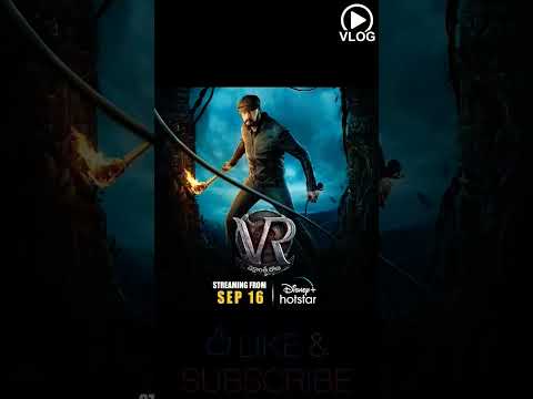 💥 OTT Streaming movies Sep 💥😎