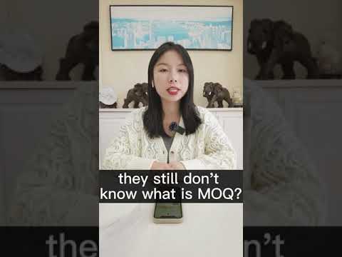What Is MOQ?(1/3)