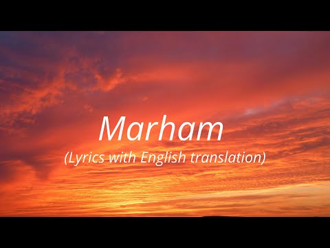 Marham (Pehle Bhi main) - Lyrics with English Translation, Vishal Mishra - Animal