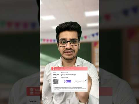 What is ABC ID Card and How to Apply for it (2023)