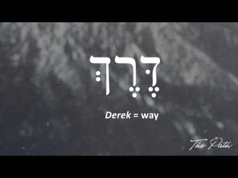 The Path, Week 1: Direction Determines Destination – 66 in 52 A One ...