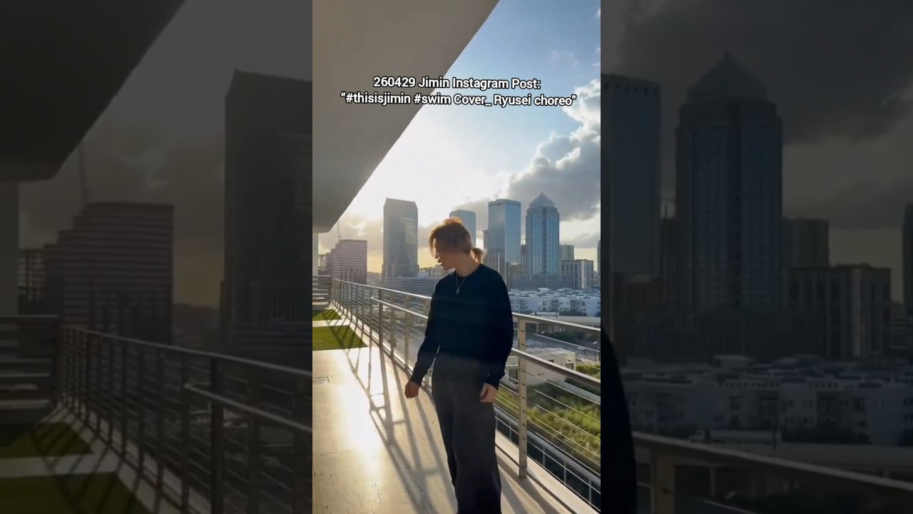 Jimin Swim Dance Challenge 260429 Jimin Instagram Post: “this is jimin Swim Cover Ryusei choreo