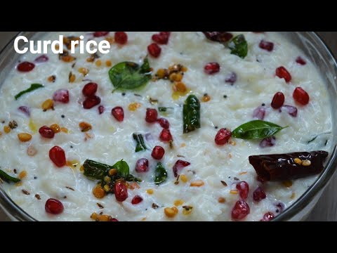 दही चावल | Curd rice South Indian style | Curd Rice | Curd Rice Recipe | Curd Rice Recipe in Hindi