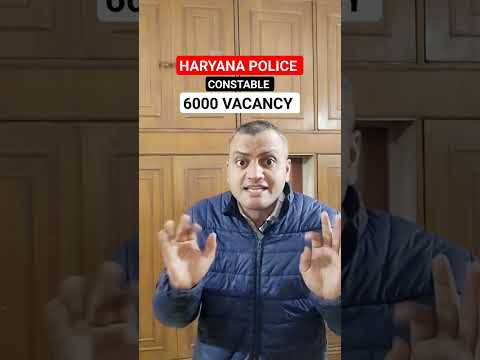 HARYANA POLICE CONSTABLE VACANCY 2024 #haryanapoliceconstable #shortsfeed