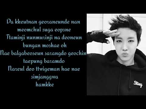 Run BTS full song with romanized lyrics
