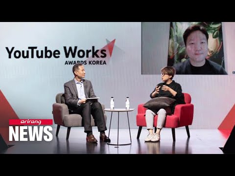 S. Korea's unique ad campaign with fandom recognizes in 2022 YouTube Works Awards Korea