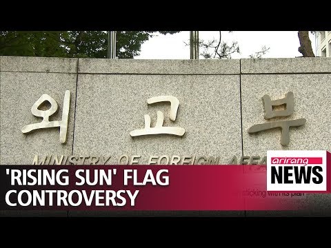 S. Korea and Japan at odds over warship's "Rising Sun" flag