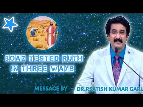 Boaz Tested Ruth In Three ways ||Telugu Christian Message|| Follow Me#christian#motivationalvideo