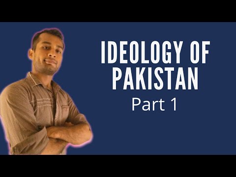 Ideology of Pakistan in Urdu/Hindi (part 1) [Subtitle: English] | Adhuri Parhai