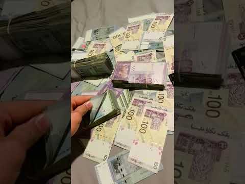 Malaysian Ringgit #money #malaysia #ringgitmalaysia #asadkp #kualalumpur #indonesia #india #pakistan