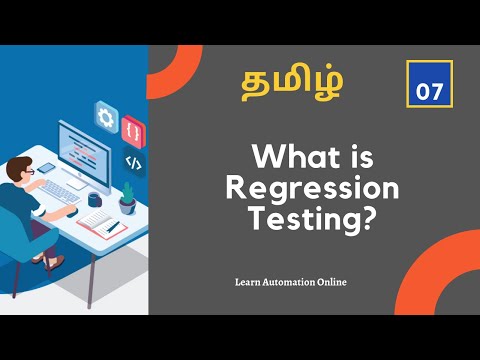 Manual Testing Tutorials | 07 | What is Regression Testing | Tamil