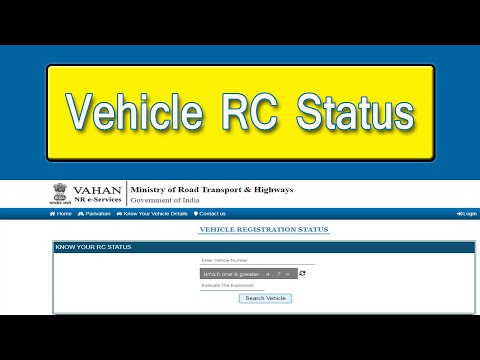 RC Status | Check Registration Certificate Status Online by Application/Vehicle number