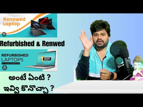 What is Refurbished And Renewed Laptops InAMAZON I| Can I Buy ? | Explained In Telugu