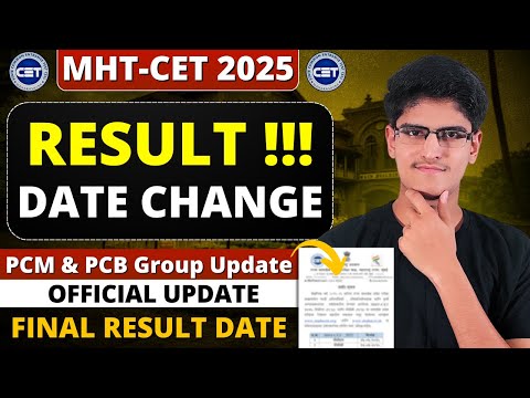 MHT-CET 2025 Official Result Update | Result Date Changed | Final Dates Confirmed By CET CELL