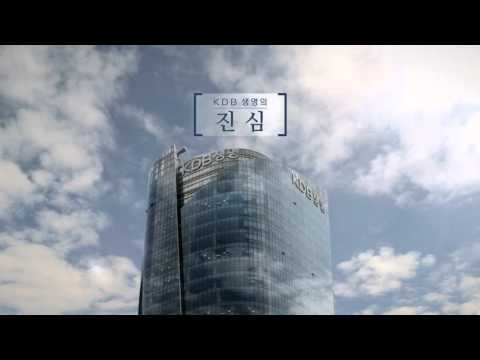 TVC 2015년 KDB생명