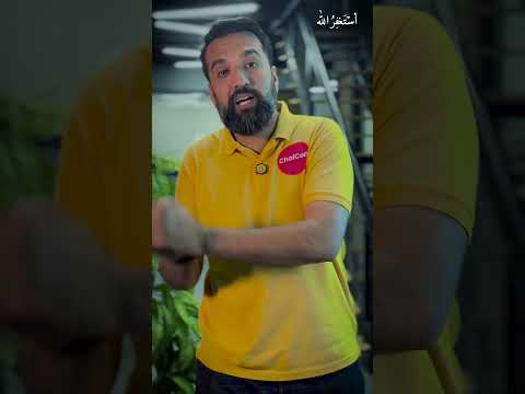The Best Way To Buy Bitcoin . . #azadchaiwala #millionaire
