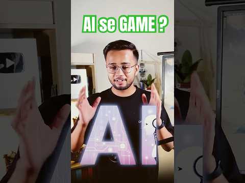 AI 3D models are here - Generate Game Assets with Meshy AI's Magic #gamedev #aiingaming