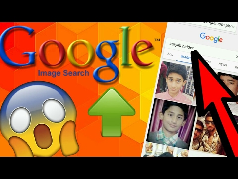 How to UPLOAD an Image on Google Search Images AND SHOW IN GOOGLE SEARCH