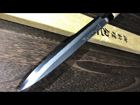 Yoshihiro Aogami No.1 Damascus Suminagashi Yanagiba(Sashimi) Knife