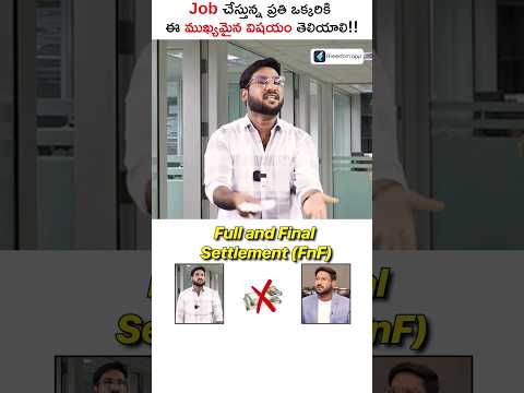 What To Do If Company Not Paying Your Salary 🤔 #shorts #kowshikmaridi #salary #trendingshorts