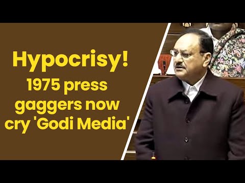 The shameful ‘Godi Media’ label is a dishonour to the hardwork & sacrifices of our journalists | JP