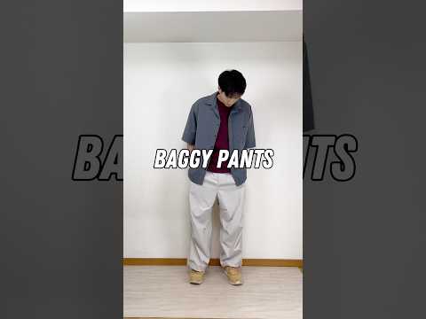 How to Style Baggy Pants