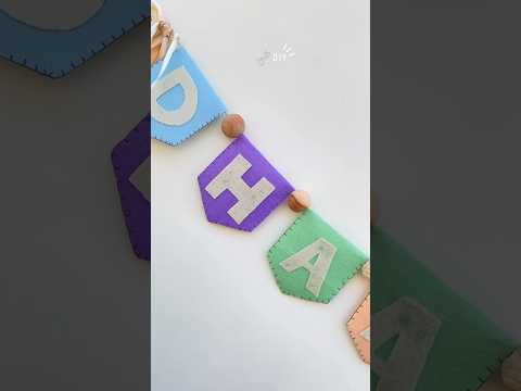 Felt name bunting #shorts #youtubeshorts #diy #art #feltdiy
