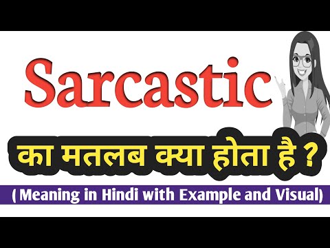 Sarcastic meaning in hindi || Sarcastic ka matlab kya hota hai || Increase English Vocabulary