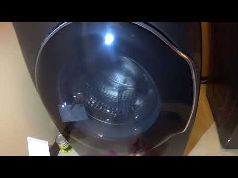 Samsung Flex Washer & Front-Load Diagnostics-Errors