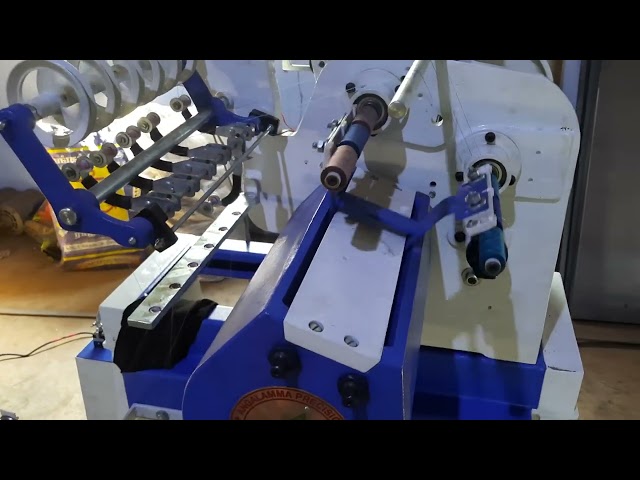 Cone Winding Machine - Tube Winding Machine Manufacturer from Coimbatore