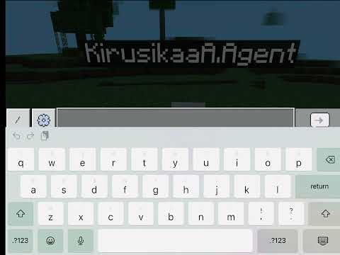 How to remove agent in Minecraft education.