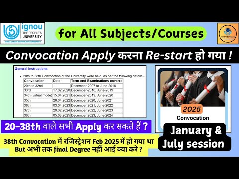 How to Apply for Ignou Convocation/ 38th Convocation Restart ho gya / #convocation #ignouconvocation