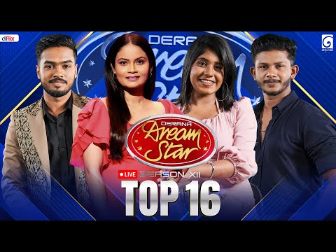 🔴 LIVE | Derana Dream Star Season 12 | Top 16 (Team 01) | 22nd February 2025 | TV Derana
