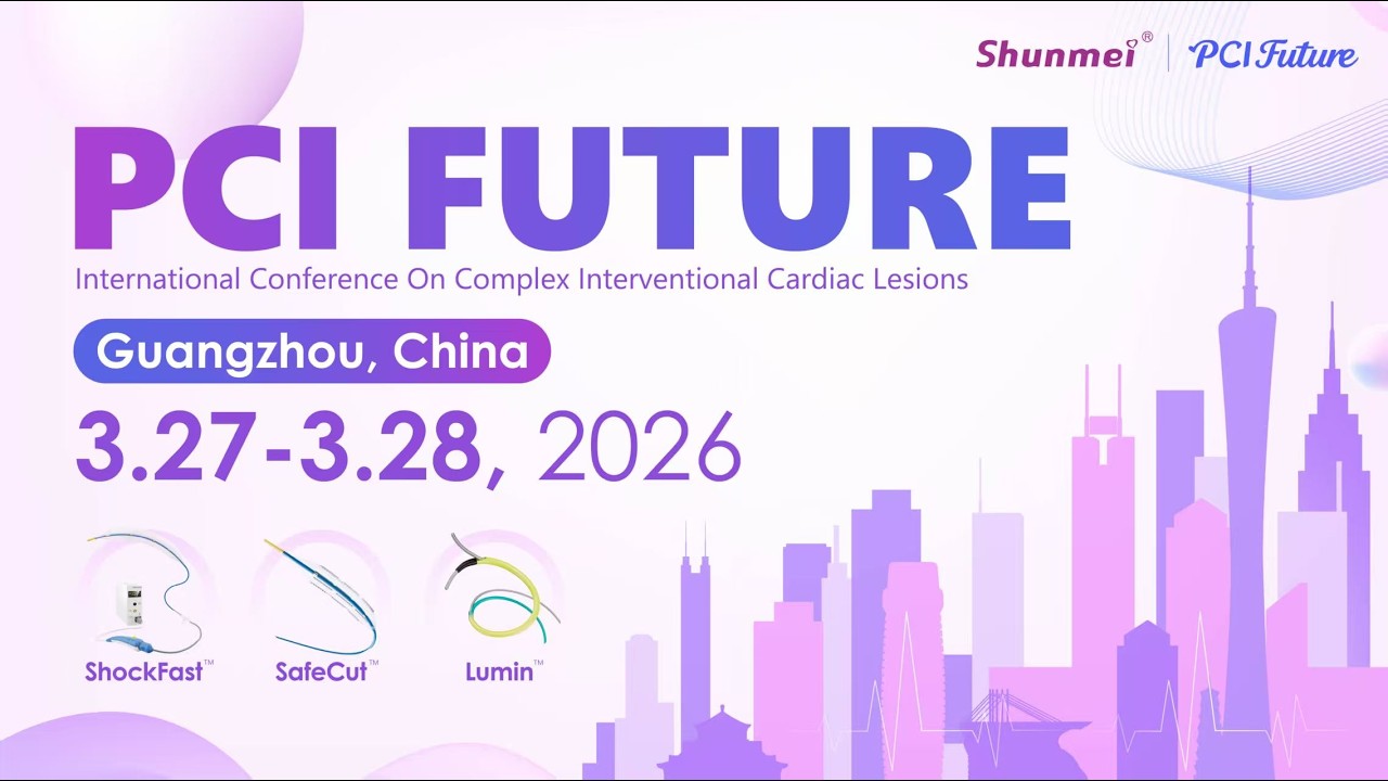 PCI Future Congress -- Shunmei