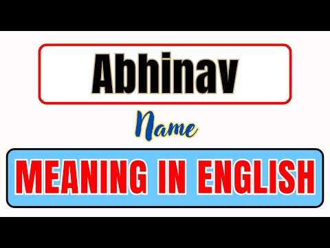 Abhinav name meaning | What is Abhinav meaning in english | अभिनव नाम का मतलब | English Brain