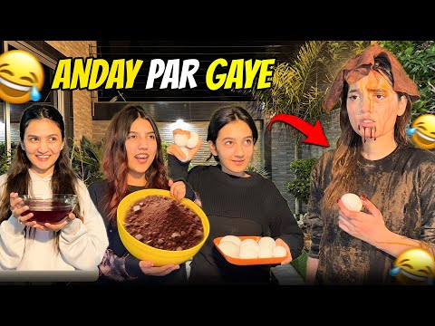 Birthday Par Sabney Anday Maray🤬💔|Papa Ghussa Hogaye😱|Sistrology