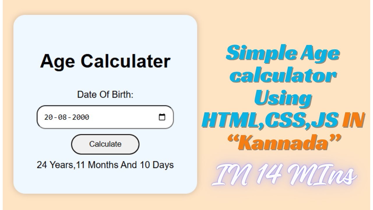 Age Calculator Website using HTML CSS JavaScript | Beginner Web Project