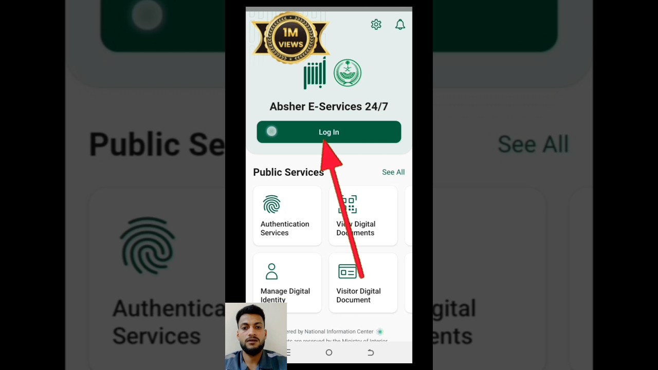 iqama expiry date check karne ka tarika | iqama expiry date Check | How to check iqama expiry date |