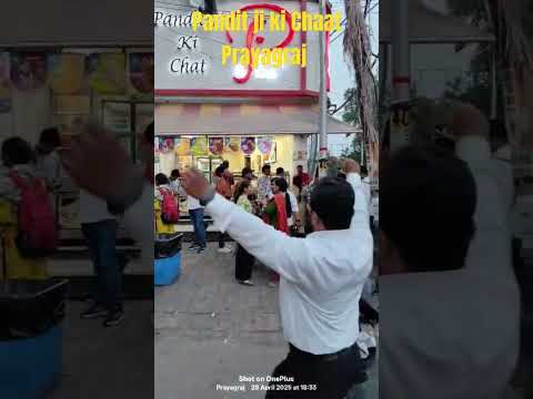 #pandit ji ki chaat prayagraj
