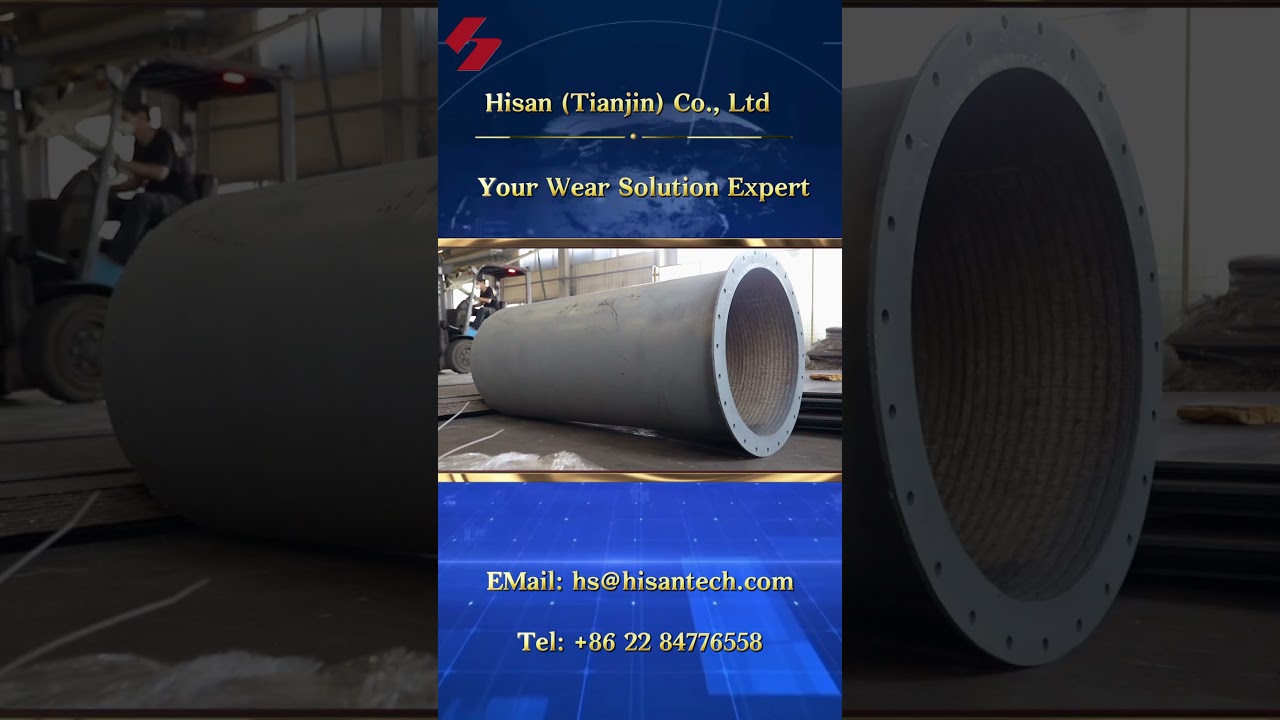 🏭 Inside HISAN TIANJIN CO., LTD — Where Wear Solutions Are Built