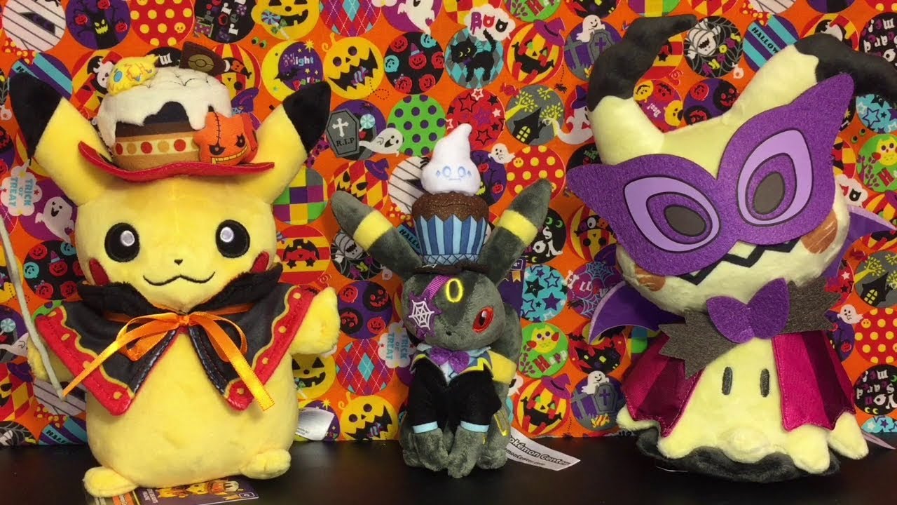 Pokemon Halloween Pikachu Mimikyu Umbreon Eerie Delights Costume Plush Review