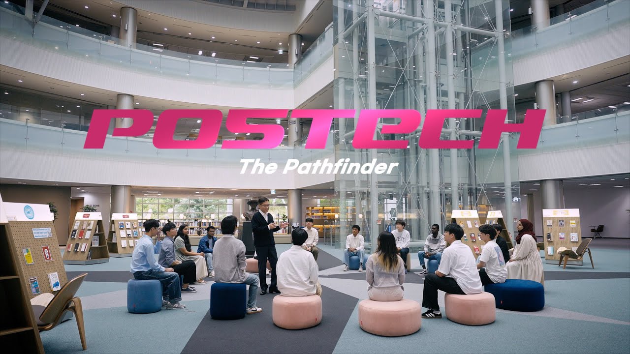 2025 POSTECH Promotional Video (English Full Version)