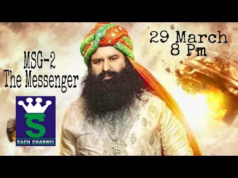 Watch Film MSG-2 The Messenger || 29 March || 8 pm || Sach Channel