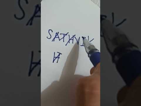 Sathvik into brandlogo😲💥🥰||Sathvik name logo||#shorts#art#trending#drawing#brandlogo