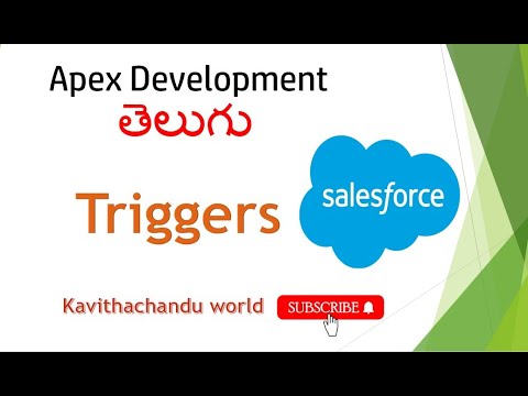 Triggers 1 // Telugu // #salesforce #ad #telugu #salesforce #employees #development #developer