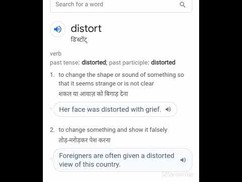 meaning of distorted||English and Hindi meaning||