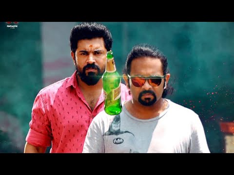 Love Action Drama | Kodukku Song | Trailer Song mix | HD720p