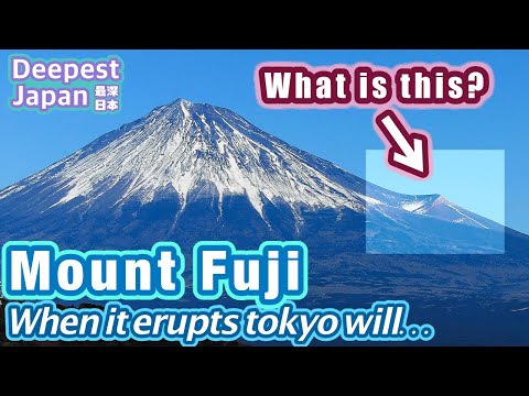 What is the protruding area on the slope of Mount Fuji | When it erupts Tokyo will | Deepest Japan