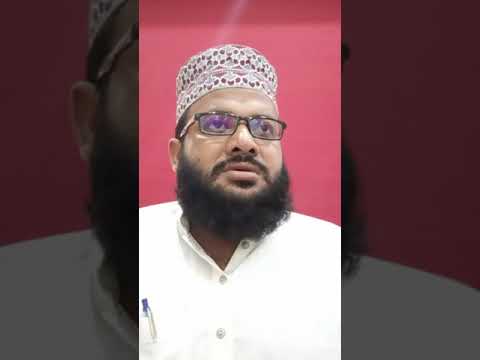surah Muzamil Qari Usama Naeemi 2020