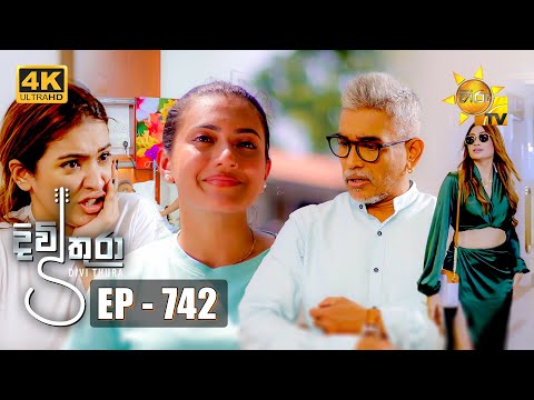 Divithura - Episode 742 - -2024-02-27 | A Rayynor Silva Holdings Company